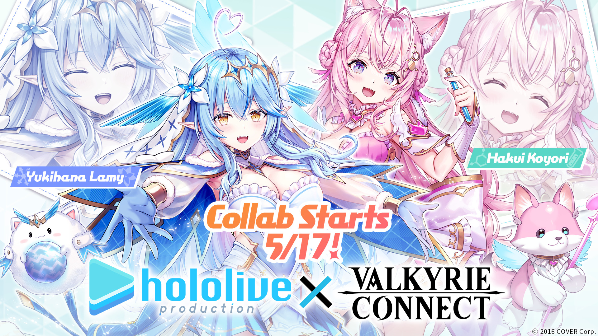 3rd Collaboration Event with VTuber Group “hololive” Begins Soon in Fantasy RPG Valkyrie Connect ...