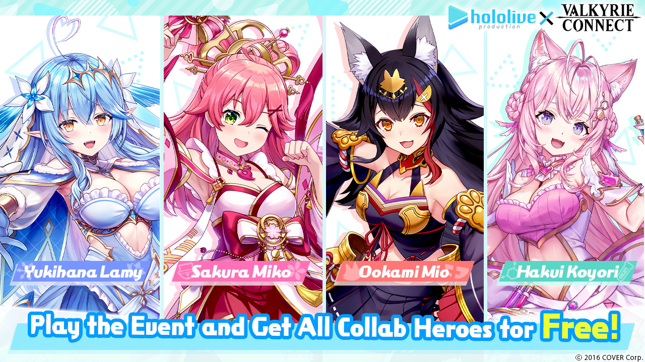 “hololive” Collab Begins in Fantasy RPG Valkyrie Connect! Ookami Mio, Sakura Miko, Yukihana Lamy ...