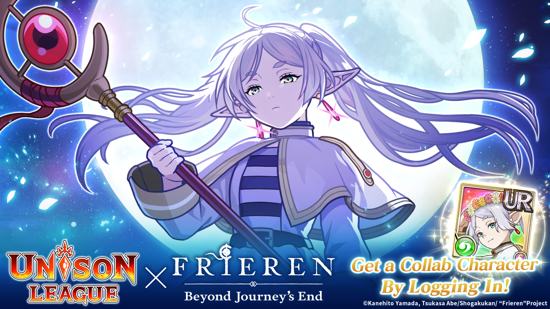Unison League Collaborates with Anime “Frieren: Beyond Journey’s End ...