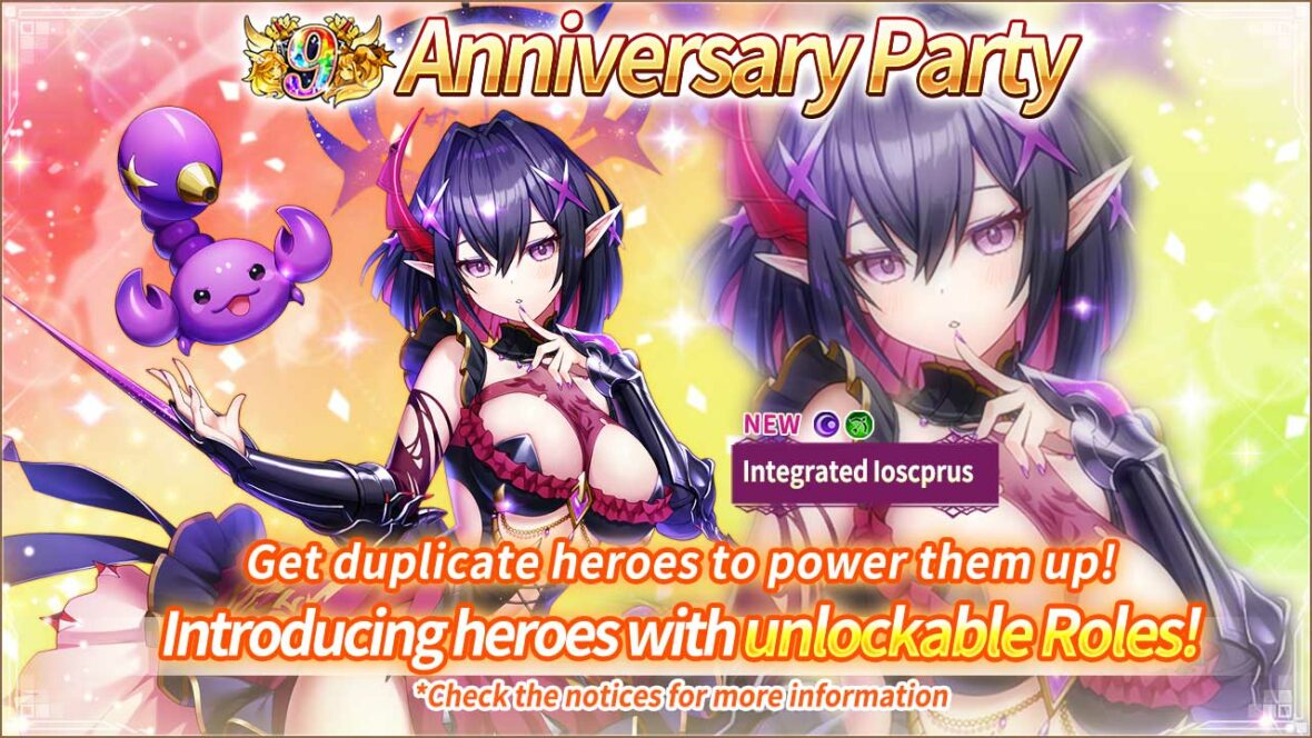 High Fantasy RPG Valkyrie Connect Holds Its JP 9th Anniversary Campaign! Up to 400 Free Summons ...
